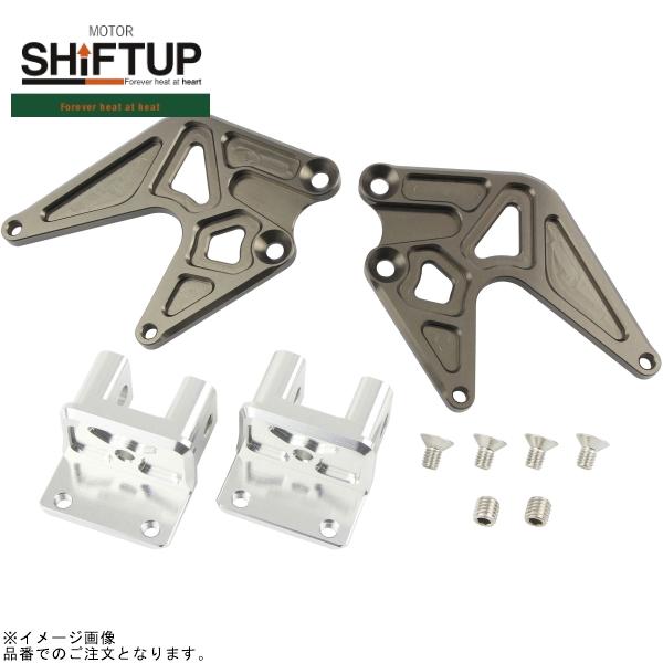 ■商品情報 APE100・XR100/50モタード 用の レーシングスタンドフックです。 ◆アルミ削り出し/アルマイト仕上げ ◆J-TRIPレーシングスタンド(JT-R108)対応設計 ◆日本製 適合 XR50モタード XR100モタード ...