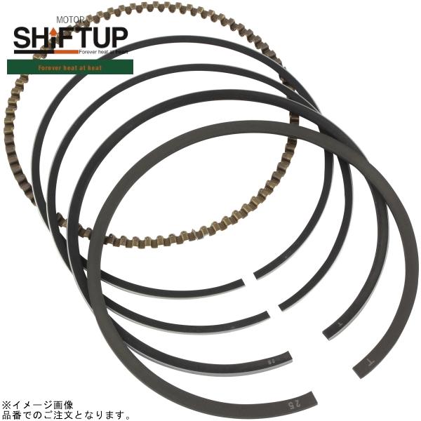 ■商品情報 W1/W1S/W1-SA/W3 ピストンキット 用 補修部品 ピストンリング 0.25 オーバーサイズ です。 ◆1シリンダー ◆HHC4306-025 ■ブランド：SHIFT UP(シフトアップ) ■品番：800650-RN ...