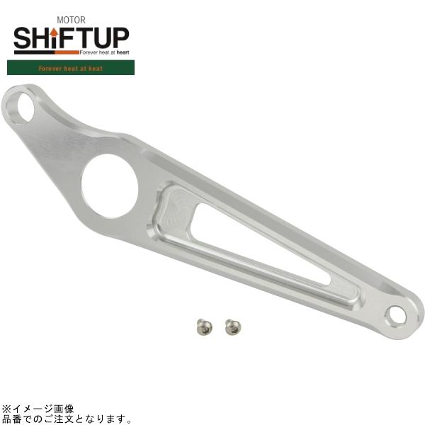 ■商品情報 XR50/100 バックステップ補修パーツ (旧タイプ品番：202600用) ブレーキペダル ◆右側(ブレーキ側)パーツリスト：(3)ペダルバー/1pc(SILVER) ■ブランド：SHIFT UP(シフトアップ) ■品番：20...