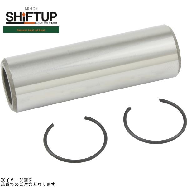 ■商品情報 シフトアップ製 MACH3 500 オーバーサイズピストンキット 用 補修部品 ピストンピン・サークリップセット です。 ◆ピンサイズ：16x50.5mm-1.0 ■ブランド：SHIFT UP(シフトアップ) ■品番：80050...