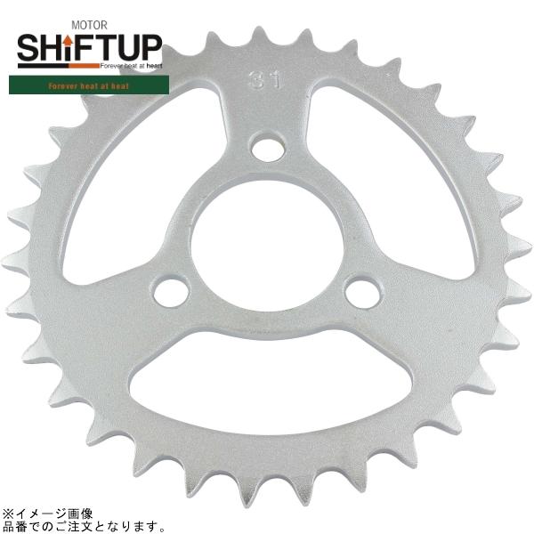 ■商品情報 パワー的にはプアーなモンキーです、 より駆動抵抗の少ない＃415チェーンで軽快に走りましょう。 ◆31T ◆＃415チェーン専用 ■ブランド：SHIFT UP(シフトアップ) ■品番：205700-31 ※商品の仕様/適合/数量...