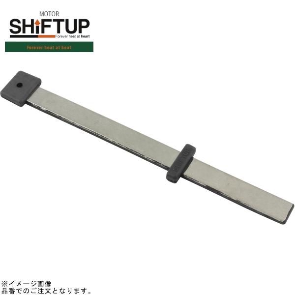 ■商品情報 APE/XR/NSF100 用のチェーンガイドになります。 適合 APE100 XR100モタード NSF100 ■ブランド：SHIFT UP(シフトアップ) ■品番：200515-CG ※商品の仕様/適合/数量/カラー等は、上...