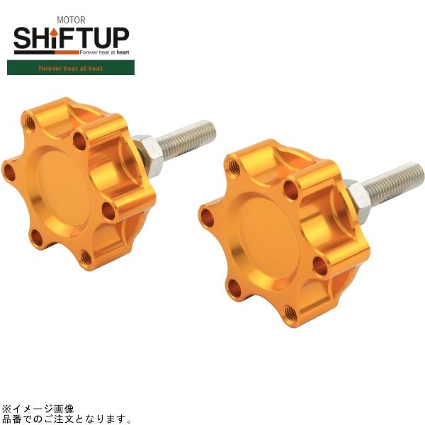 ■商品情報 モンキー純正ハンドル・SHIFT UP製セパレートハンドル(折り畳み)対応 アルミ削り出しハンドルノブ！ 質感の高いアルミ削り出しでハンドル周りをより機能的に美しくカスタムします。 ◆アルミ削り出し/アルマイト・メッキ仕上げ ◆...
