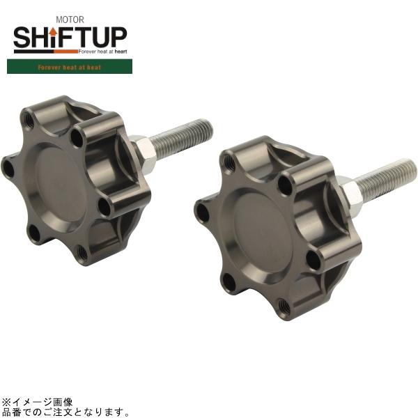 ■商品情報 モンキー純正ハンドル・SHIFT UP製セパレートハンドル(折り畳み)対応 アルミ削り出しハンドルノブ！ 質感の高いアルミ削り出しでハンドル周りをより機能的に美しくカスタムします。 ◆アルミ削り出し/アルマイト・メッキ仕上げ ◆...