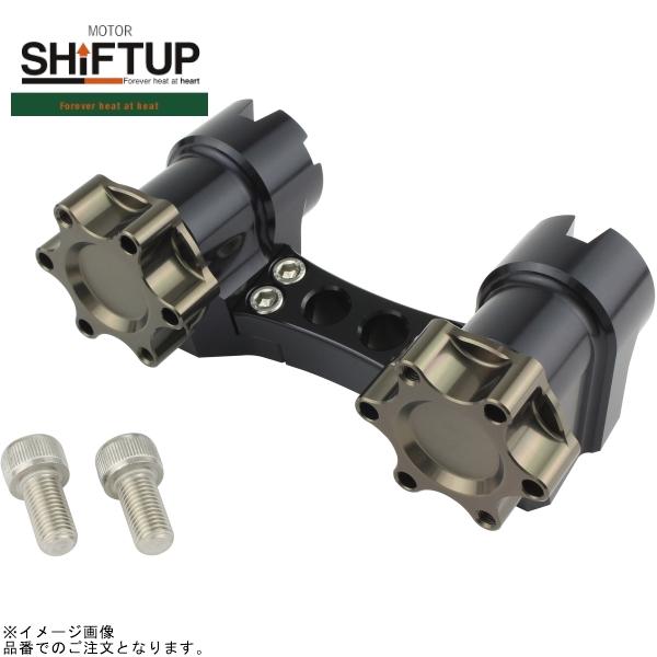 ■商品情報 モンキー純正ハンドル・SHIFT UP製セパレートハンドル(折り畳み)対応 アルミ削り出しハンドルブラケットとノブのセット！ 質感の高いアルミ削り出しでハンドル周りをより機能的に美しくカスタムします。 ◆アルミ削り出し/アルマイ...