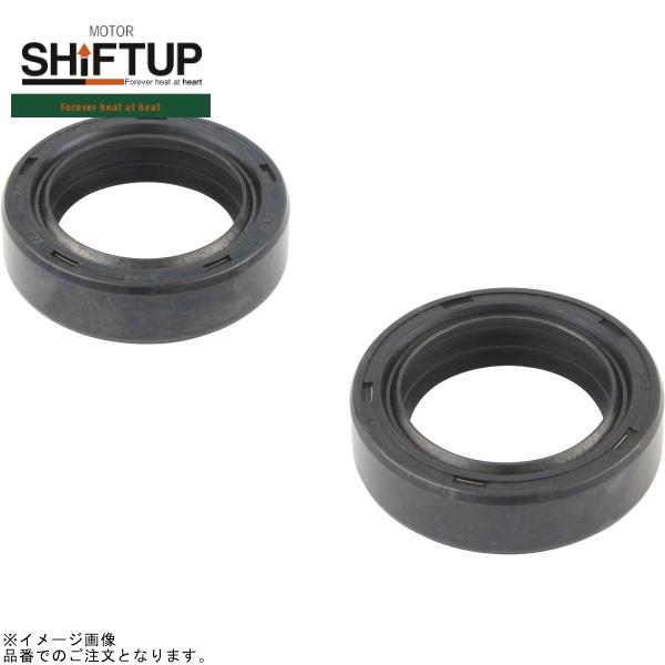 ■商品情報 シフトアップ モンキー 27mmフロントフォーク 用 補修部品 オイルシール のみ ◆2個入り ■ブランド：SHIFT UP(シフトアップ) ■品番：205085-OS ※商品の仕様/適合/数量/カラー等は、上記メーカー品番に準...