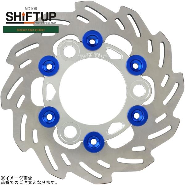 ■商品情報 ウェーブフローティングディスクローター160mm NSF100 | NSR-mini | XR50モタード | XR100モタード | APE50Type-D | APE100Type-D | NSR50/80 | の リアブレ...