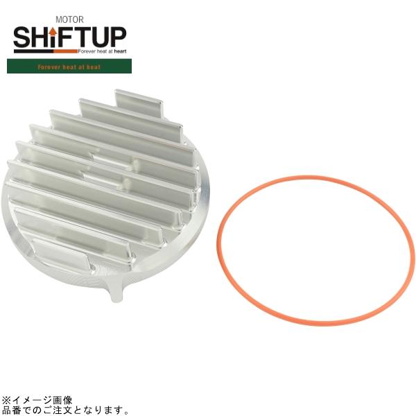 ■商品情報 モンキー/ゴリラ用のアルミ削り出しのカムカバー 純正カムカバーと交換し取り付け、フィン付きで放熱性アップ！ 繰り返しの脱着に耐えるよう、純正の紙ガスケット仕様からOリング仕様に変更、 また、ネジ部分にはステンレスヘリサートを埋め...