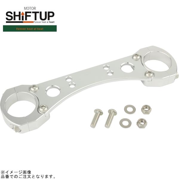 ■商品情報 モンキー ノーマルフォーク用 アルミ削り出しのスタビライザー です。 ・フロントフォークの剛性を高め、走行安定性が向上します。 ・ノーマルフロントフェンダーをダウンした位置に取り付けられるのでルックスと共に 泥はね防止機能も向上...