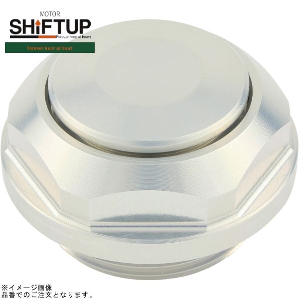 ■商品情報 モンキー/ゴリラ用 アルミ削り出しのタペットキャップです、純正と交換し取り付けします。 ◆アルミ削り出し/アルマイト仕上げ ◆MADE IN JAPAN ◆シフトアップ ハイレボリューションシリンダーヘッドに装着可能 ※FI車は...