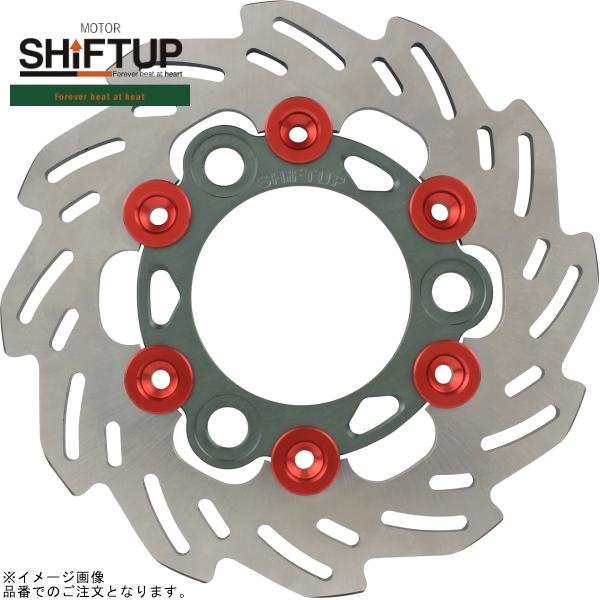 ■商品情報 ウェーブフローティングディスクローター160mm NSF100 | NSR-mini | XR50モタード | XR100モタード | APE50Type-D | APE100Type-D | NSR50/80 | の リアブレ...