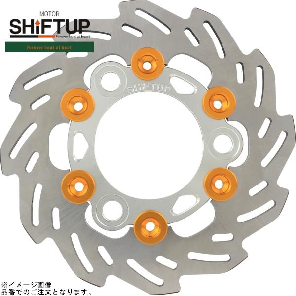 ■商品情報 ウェーブフローティングディスクローター160mm NSF100 | NSR-mini | XR50モタード | XR100モタード | APE50Type-D | APE100Type-D | NSR50/80 | の リアブレ...