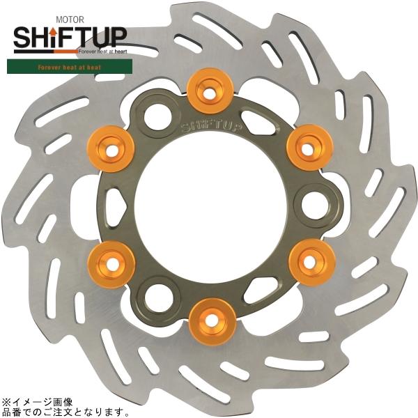 ■商品情報 ウェーブフローティングディスクローター160mm NSF100 | NSR-mini | XR50モタード | XR100モタード | APE50Type-D | APE100Type-D | NSR50/80 | の リアブレ...