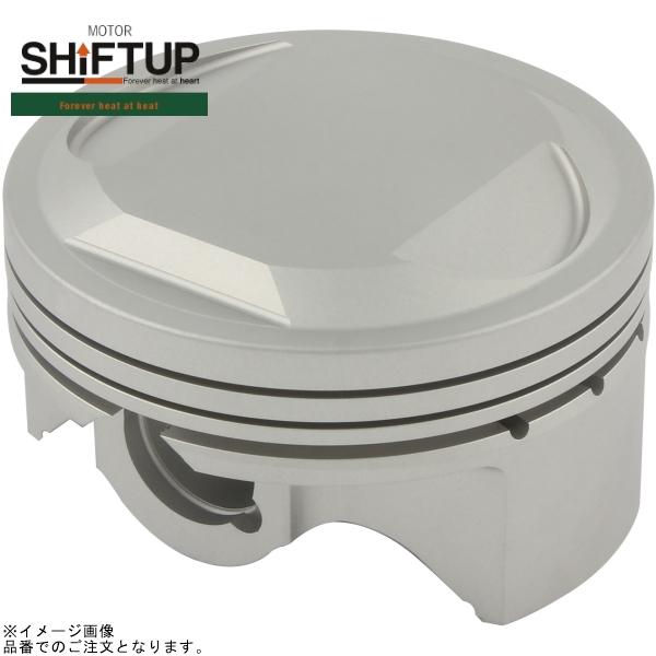 ■商品情報 APE/XR/NSF100 HR-2 ボア/ストロークアップキット専用 補修部品 WPC 鍛造ピストンのみ 57mm ■ブランド：SHIFT UP(シフトアップ) ■品番：691010-PN ※商品の仕様/適合/数量/カラー等は...