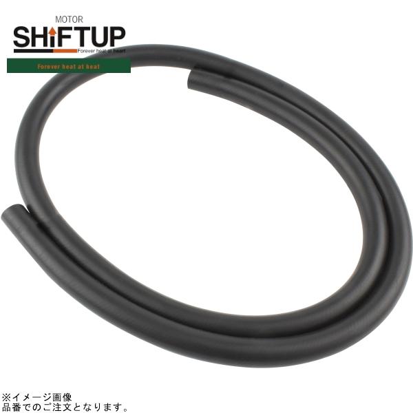 ■商品情報 オイルライン/オイルキャッチタンク補修パーツになります。 ◆内径：8mm/外径：14mm/長さ：1m ◆内管：耐油性合成ゴム 〜100度 ◆外管：耐候製合成ゴム 〜70度 ※ガソリンホースには使用不可 ■ブランド：SHIFT U...