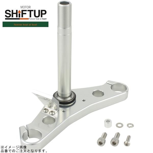 ■商品情報 モンキー NSR・NSFφ30mmフォーク ワイド(199mm)ステムキット に付属されている フォークステムのみ (ステムシャフト、ワッシャー、レース、ダストシール圧入済み) ◆NSR・NSFφ30mmフォーク用 ◆アルミ削り...