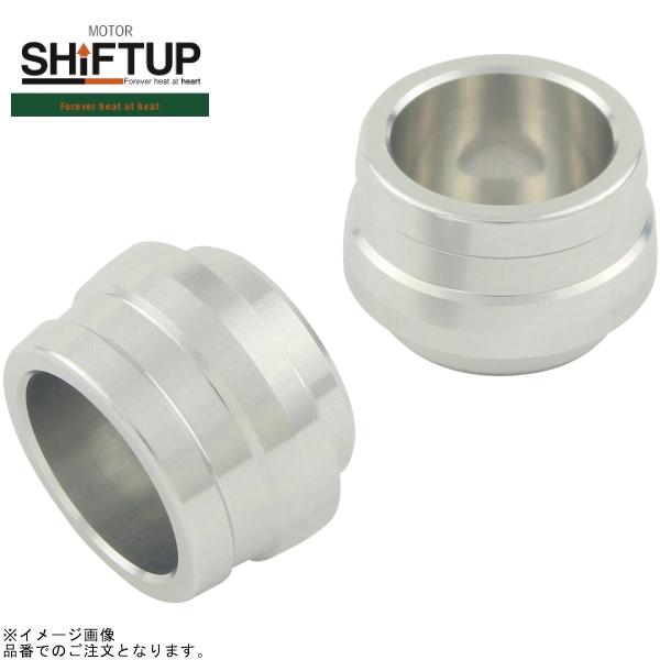■商品情報 転倒時のパーツ保護、ドレスアップパーツとしてご使用頂ける アルミ削り出しのスライダーです。 ◆M6対応 ◆ショートタイプ ◆2pcs/1set ◆アルミ削り出しアルマイト・メッキ仕上げ ◆MADE IN JAPAN 【注意】 ※...