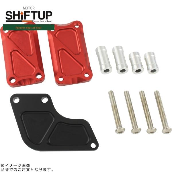 ■商品情報 APE100・XR50/100モタード 専用リアスプロケットガード チェーンガード部は材質をジュラコン(樹脂) にする事でもしものチェーントラブル時も他のパーツへの ダメージを与え難く、チェーンガード部分の補修品もご用意しており...