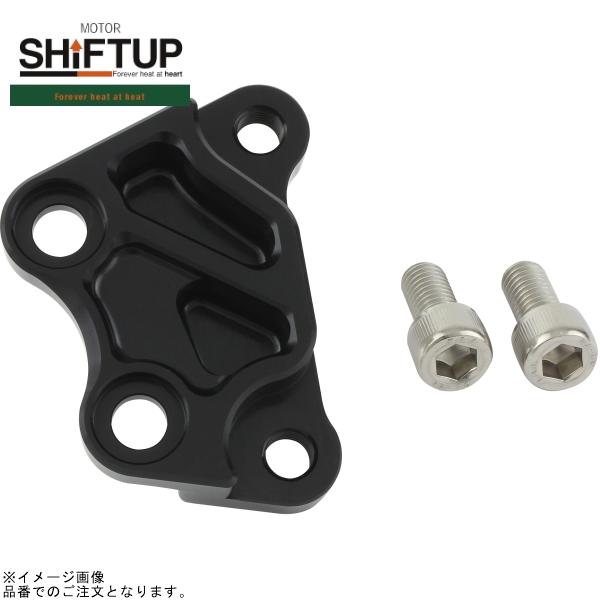 ■商品情報 シグナスX 用 4podsキャリパー向けのキャリパーサポートです。 ◆アルミ削り出し/アルマイト仕上げ ◆日本製 ※キャリパー本体・ブレーキホース(全長1100mm以上)が別途必要になります。 ※国内仕様のみの適合確認 車両とデ...