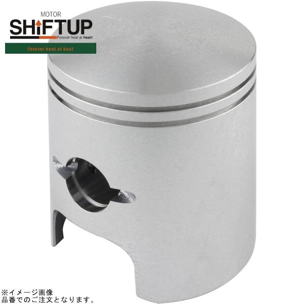 ■商品情報 シフトアップ製 MACH3500 ピストンキット 用 補修部品 ピストン単体 です。 ◆STD サイズ ■ブランド：SHIFT UP(シフトアップ) ■品番：800502-00 ※商品の仕様/適合/数量/カラー等は、上記メーカー...