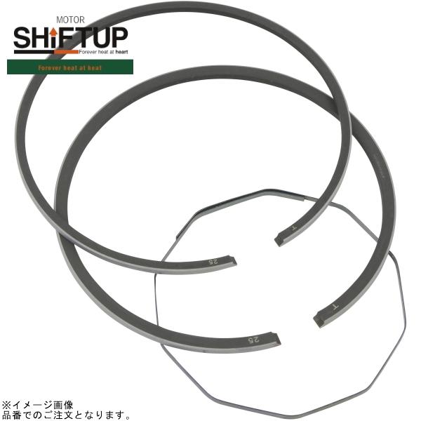 ■商品情報 シフトアップ製 MACH500 オーバーサイズピストンキット 用 補修部品 ピストンリング ◆0.25 オーバーサイズ用 ◆K041000-025 ■ブランド：SHIFT UP(シフトアップ) ■品番：800503-25 ※商品...