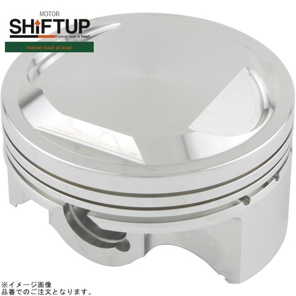 ■商品情報 APE/XR/NSF100 HR-2 ボア/ストロークアップキット専用 補修部品 鍛造ピストンのみ 57mm ■ブランド：SHIFT UP(シフトアップ) ■品番：601011-PN ※商品の仕様/適合/数量/カラー等は、上記メ...
