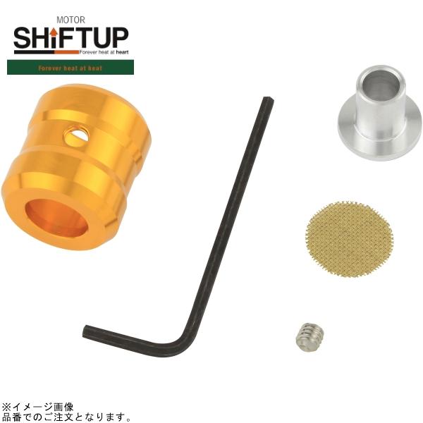 ■商品情報 アルミ削り出しのブリーザーホースエンド ◆EARLS＃6/ゴムホース(外径14mm・内径8mm対応) ◆イモネジ/Lレンチ/カラー付属 ◆アルミ削り出し/メッキ・アルマイト仕上げ ◆日本製 ■ブランド：SHIFT UP(シフトア...