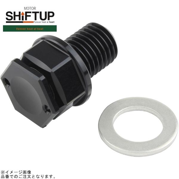 ■商品情報 モンキー6V/12V用 アルミ削り出しの ドレンボルトです。 ※マグネット無し ◆ドレンボルト：M12 P-1.5 ◆アルミガスケット付き ◆アルミ削り出し/アルマイト仕上げ ◆日本製 ■ブランド：SHIFT UP(シフトアップ...
