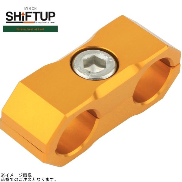 ■商品情報 アルミ削り出しのホースセパレーター ◆EARL'S ＃4ホース用/外径11mm対応 ◆内径6mm/外径12.5mm耐油ゴムホース対応 ◆アルミ削り出し/アルマイト仕上げ ◆日本製 ■ブランド：SHIFT UP(シフトアップ) ■...