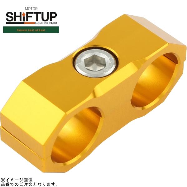 ■商品情報 アルミ削り出しのホースセパレーター ◆EARL'S ＃6ホース用/外径14mm対応 ◆内径8mm/外径14mm耐油ゴムホース対応 ◆アルミ削り出し/アルマイト仕上げ ◆日本製 ■ブランド：SHIFT UP(シフトアップ) ■品番...
