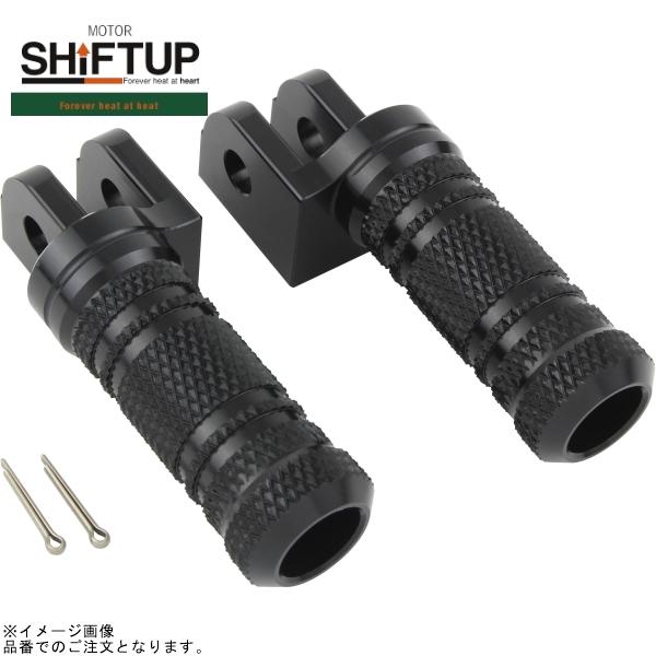 ■商品情報 NSF100 | NSR-mini | NSR50/80 | NS-1 | GROM 純正ステップバーと交換タイプ 純正ステッププレート装着車対応 ◆ステップ部 60mm ◆2本入り(左右共通)(1台分) ◆アルミ削り出し/アル...