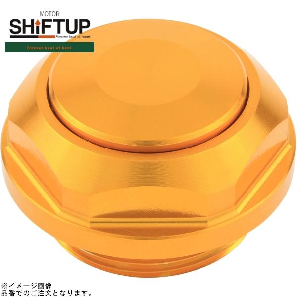 ■商品情報 モンキー/ゴリラ用 アルミ削り出しのタペットキャップです、純正と交換し取り付けします。 ◆アルミ削り出し/アルマイト仕上げ ◆MADE IN JAPAN ◆シフトアップ ハイレボリューションシリンダーヘッドに装着可能 ※FI車は...