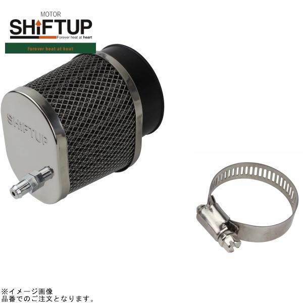 ■商品情報 レース向けステンレスメッシュフィルターに特殊フィルターを追加したパワーフィルター仕様です。 ストリートユースでのホコリ等のキャブレターへの侵入を軽減 パワーフィルターは消耗品です。 定期的にエアガンでの清掃を行いましょう。 また...