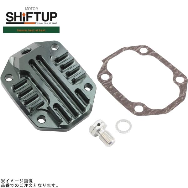 ■商品情報 モンキー用 アルミ削り出しのヘッドカバーです。 オプションのノズル等と付け替えることでブリーザーホース等が接続可能となっております。 フレームNo.Z50J-1600008〜(6V/12V共通)に適合※FI車使用不可 ◆アルミ削...