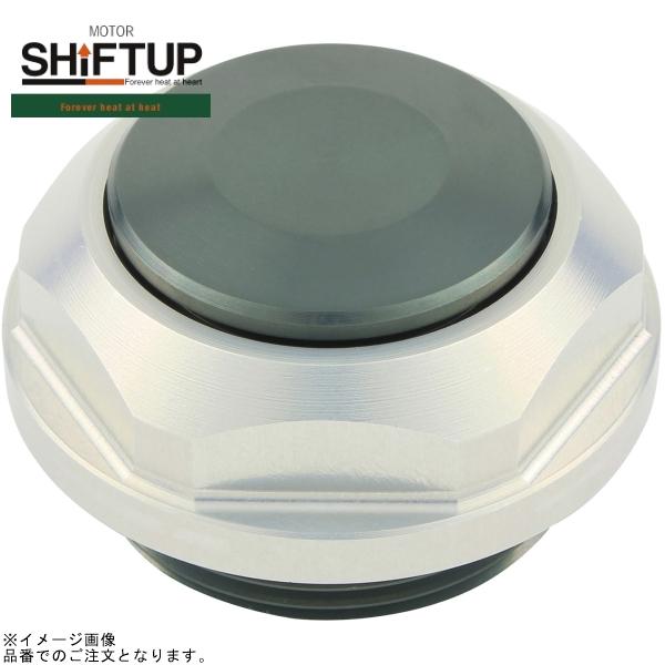 ■商品情報 モンキー/ゴリラ用 アルミ削り出しのタペットキャップです、純正と交換し取り付けします。 ◆アルミ削り出し/アルマイト仕上げ ◆MADE IN JAPAN ◆シフトアップ ハイレボリューションシリンダーヘッドに装着可能 ※FI車は...