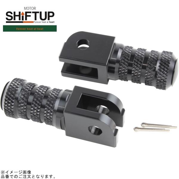 ■商品情報 NSF100 | NSR-mini | NSR50/80 | NS-1 | GROM 純正ステップバーと交換タイプ、 オフセット無しストレートタイプですので純正ステップバーより若干ステップ位置が下がります。 ◆2本入り(左右共通...