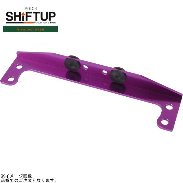 ■商品情報 シフトアップ 12R オイルクーラー用ステー ◆12段用 ◆アルミ製/アルマイト仕上げ ■ブランド：SHIFT UP(シフトアップ) ■品番：941211-05 ※商品の仕様/適合/数量/カラー等は、上記メーカー品番に準じます。...