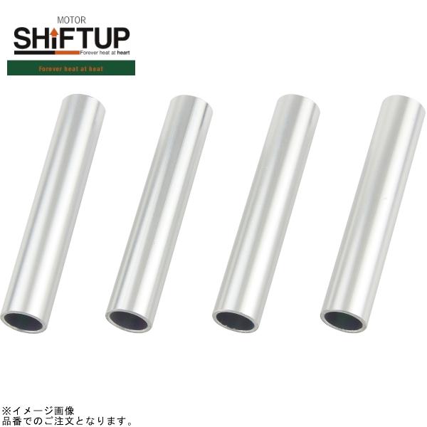 ■商品情報 シフトアップオリジナルオイルクーラー用サイドパイプです。 ◆L=54mm ◆12段/8段共通部品 ◆アルミ製/アルマイト仕上げ ◆4本セット ※コア本体に個体差がある為、サイドパイプにヤスリがけ等の小加工が必要な場合があります。...