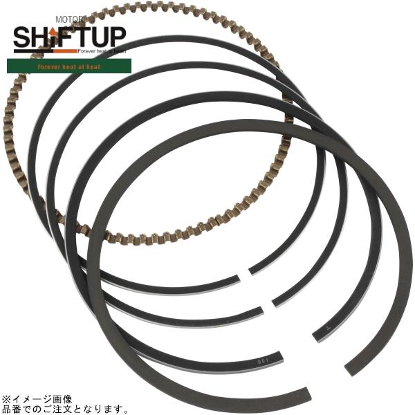 ■商品情報 W1/W1S/W1-SA/W3 ピストンキット 用 補修部品 ピストンリング 1.00 オーバーサイズ です。 ◆1シリンダー ◆HHC4306-100 ■ブランド：SHIFT UP(シフトアップ) ■品番：801653-RN ...