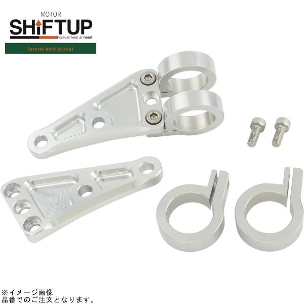 ■商品情報 アルミ削り出しのライトステーです。 ◆フォーク対応径：27mm ◆ウインカー取り付け穴径：M8 ◆アルミ削り出し/アルマイト仕上げ ◆日本製 ■ブランド：SHIFT UP(シフトアップ) ■品番：405127-03 ※商品の仕様...
