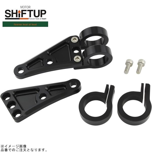 ■商品情報 アルミ削り出しのライトステーです。 ◆フォーク対応径：27mm ◆ウインカー取り付け穴径：M8 ◆アルミ削り出し/アルマイト仕上げ ◆日本製 ■ブランド：SHIFT UP(シフトアップ) ■品番：405127-06 ※商品の仕様...