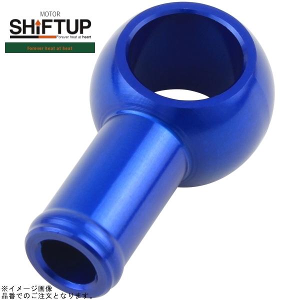 ■商品情報 バンジョ-ユニオン SHIFTUP オイルクーラー関連部品 ◆内径8mmホース対応 ◆M10 ◆アルミ製/アルマイト仕上げ ◆日本製 ■ブランド：SHIFT UP(シフトアップ) ■品番：950116-01 ※商品の仕様/適合/...