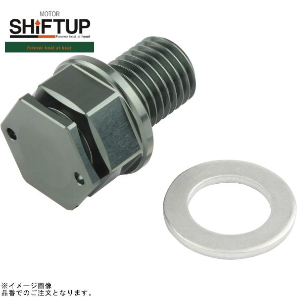 ■商品情報 モンキー6V/12V用 アルミ削り出しの ドレンボルトです。 ※マグネット無し ◆ドレンボルト：M12 P-1.5 ◆アルミガスケット付き ◆アルミ削り出し/アルマイト仕上げ ◆日本製 ■ブランド：SHIFT UP(シフトアップ...