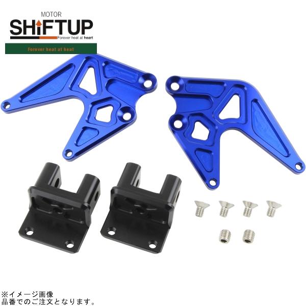 ■商品情報 APE100・XR100/50モタード 用の レーシングスタンドフックです。 ◆アルミ削り出し/アルマイト仕上げ ◆J-TRIPレーシングスタンド(JT-R108)対応設計 ◆日本製 適合 XR50モタード XR100モタード ...