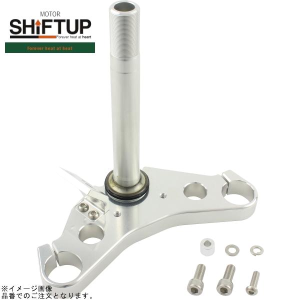 ■商品情報 モンキー NSR・NSFφ30mmフォーク ナロー172ステムキット に付属されている フォークステムのみ (ステムシャフト、ワッシャー、レース、ダストシール圧入済み) ◆NSR・NSFφ30mmフォーク用 ◆アルミ削り出し/ア...