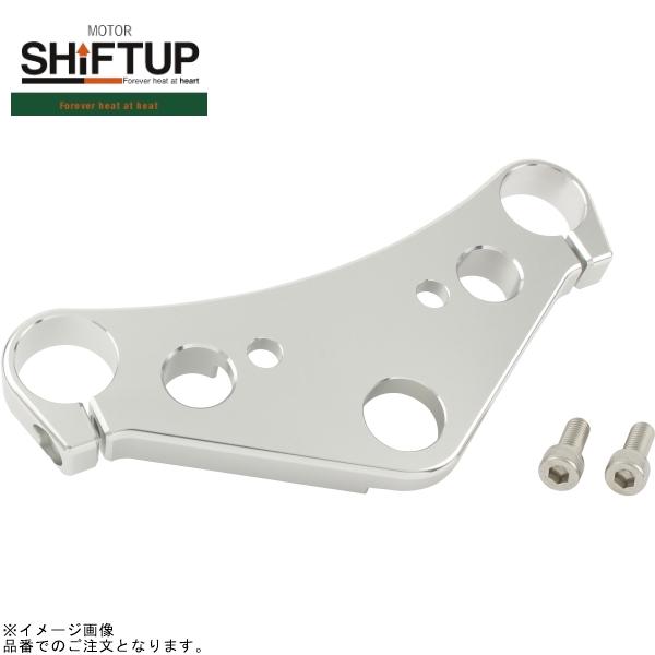 ■商品情報 モンキー NSR・NSFφ30mmフォーク ナロー172ステムキット に付属されている トップブリッジのみ ◆バーハンドル用 ◆NSR・NSFφ30mmフォーク用 ◆アルミ削り出し/アルマイト仕上げ ◆フォークピッチ172mm/...