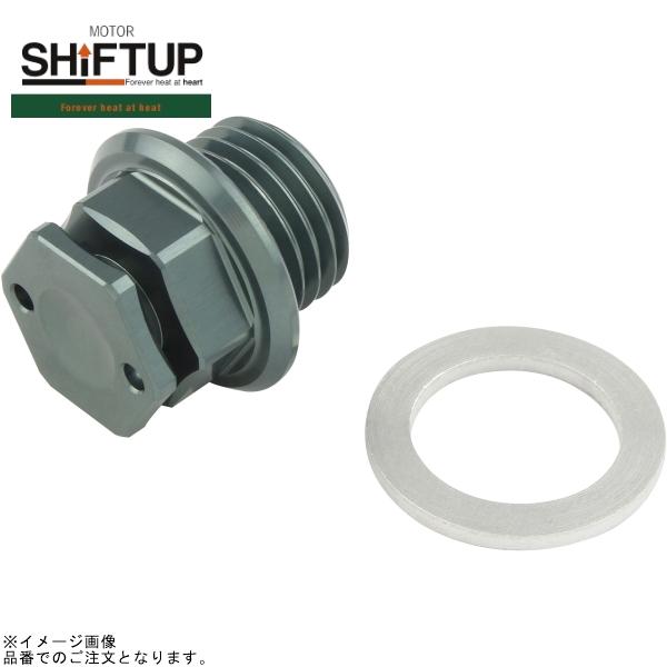 ■商品情報 モンキー6V車用 アルミ削り出しの テンショナーボルトです。 ◆テンショナ-ボルト：M14 P-1.5 ◆アルミガスケット付き ◆アルミ削り出し/アルマイト仕上げ ◆日本製 ■ブランド：SHIFT UP(シフトアップ) ■品番：...