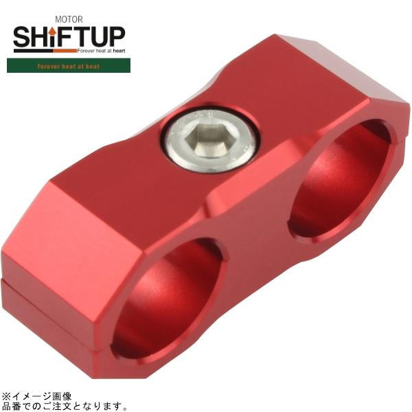 ■商品情報 アルミ削り出しのホースセパレーター ◆EARL'S ＃6ホース用/外径14mm対応 ◆内径8mm/外径14mm耐油ゴムホース対応 ◆アルミ削り出し/アルマイト仕上げ ◆日本製 ■ブランド：SHIFT UP(シフトアップ) ■品番...