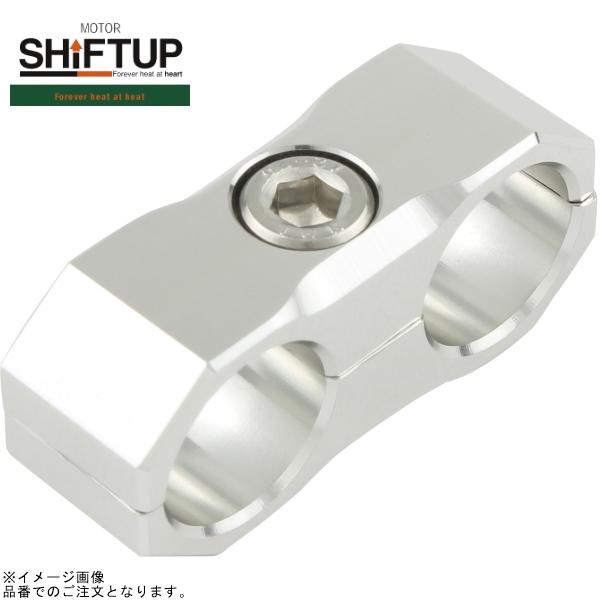 ■商品情報 アルミ削り出しのホースセパレーター ◆EARL'S ＃6ホース用/外径14mm対応 ◆内径8mm/外径14mm耐油ゴムホース対応 ◆アルミ削り出し/アルマイト仕上げ ◆日本製 ■ブランド：SHIFT UP(シフトアップ) ■品番...