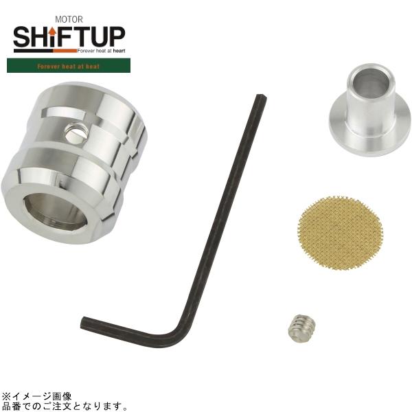 ■商品情報 アルミ削り出しのブリーザーホースエンド ◆EARLS＃6/ゴムホース(外径14mm・内径8mm対応) ◆イモネジ/Lレンチ/カラー付属 ◆アルミ削り出し/メッキ・アルマイト仕上げ ◆日本製 ■ブランド：SHIFT UP(シフトア...